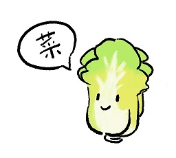 CMake项目使用STDModule – Mysvac's Dream