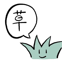 CMake项目使用STDModule – Mysvac's Dream