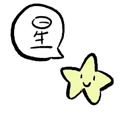 CMake项目使用STDModule – Mysvac's Dream