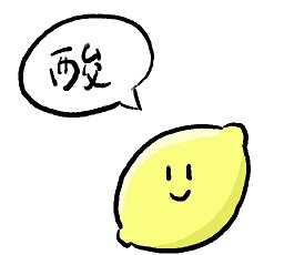 CMake项目使用STDModule – Mysvac's Dream